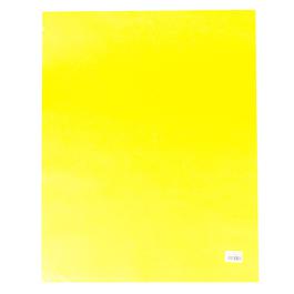 Cartulina Escolar Amarillo Intenso 50 X 65 cm X 2 und | tailoy.com.pe
