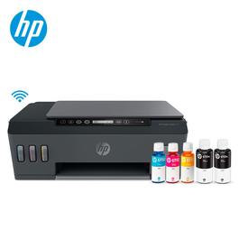 IMPRESORA HP SMART TANK 515 WL