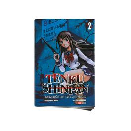 Tenku Shinpan N.2 | tailoy.com.pe